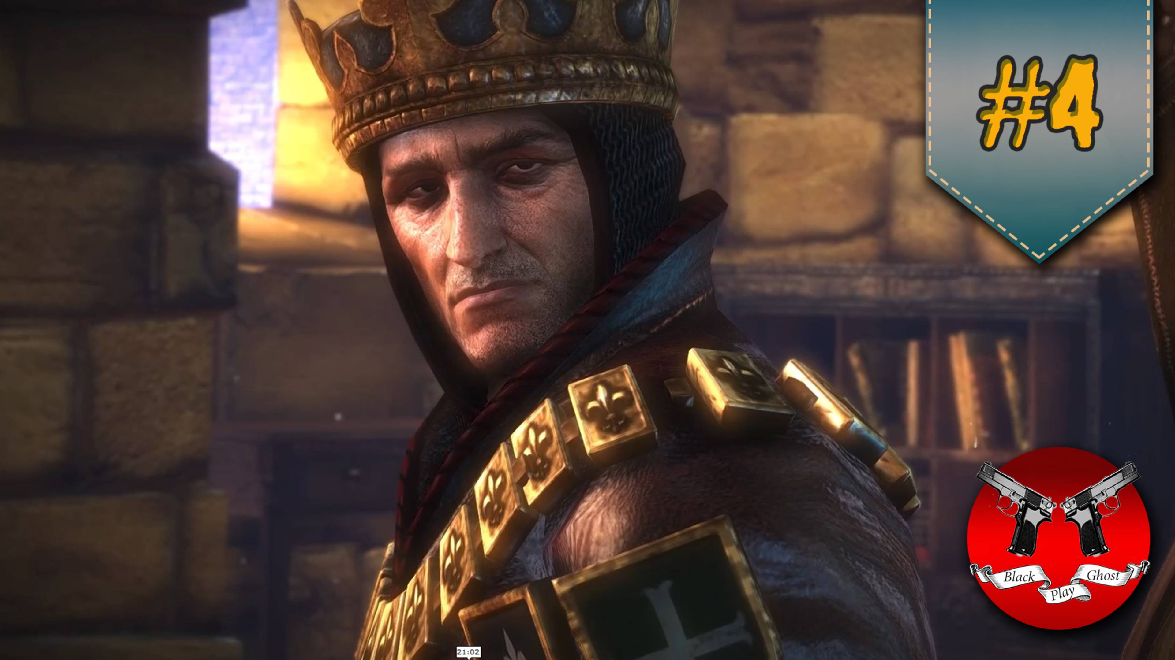 ЛЫСЫЙ МОНАХ ✪ The Witcher 2 (Ведьмак 2) #4