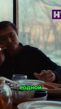 Создаём бизнес с продажей квартир  секреты успеха #кин