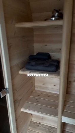 Самая НЕДОРОГАЯ баня #банябочка #баня #каркаснаябаня #дом #модульныйдом #строительство