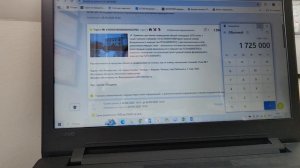Останавливаться не собираюсь