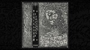 Teufelsdom - Нечистоты пылающей Бездны (demo MMXXV)