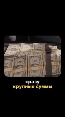 🙏 Как вернуть долги. 3 совета как действовать, если ты