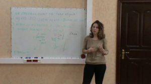 "Банковские кредиты взгляд  изнутри ч 2"