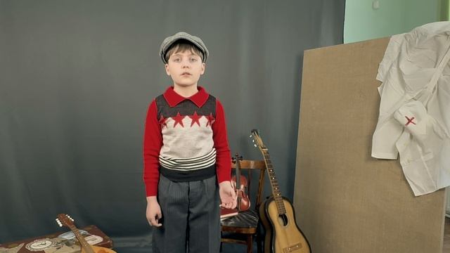 Роберт Рождественский "Концерт"
Читает Брысин Тихон