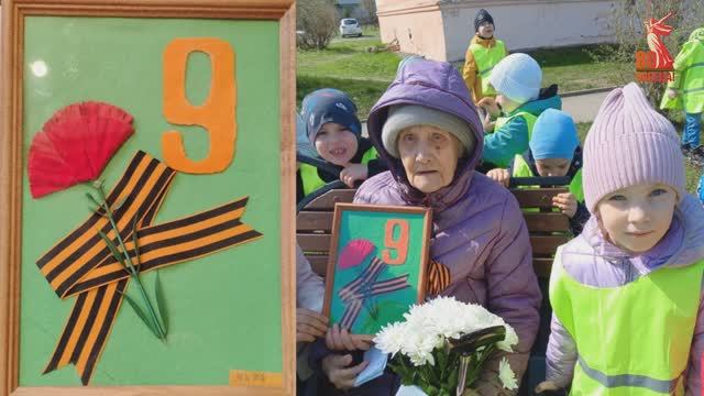 Память через добрые дела! Волонтерская акция по посещению "Детей войны"