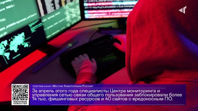 ДАЙДЖЕСТ «СЕВЕРНОГО ГОРОДА»,14.05.2025
