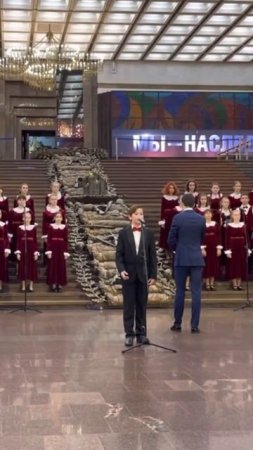 «Беловежская пуща» А.Пахмутова. БДХ им.В.С.Попова, соло Алексей Розов #беловежскаяпуща #пахмутова