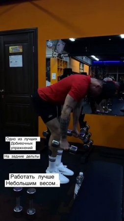 Упражнение Лыжник #fitness #gym #reels #top #blogger #2023 #like #video #shorts