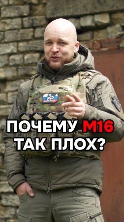 ОРУЖИЕ ПРОШЕДШЕЕ ВЬЕТНАМ