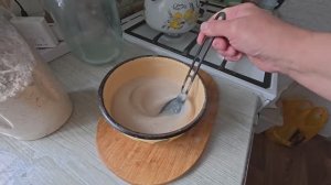 Ни разу не пробовали