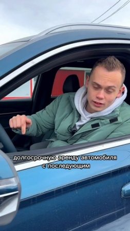 В чем разница между КРЕДИТОМ и ЛИЗИНГОМ?