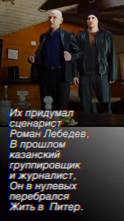 RIP Роман Лебедев 1970-20232 | писатель, журналист, сценарист