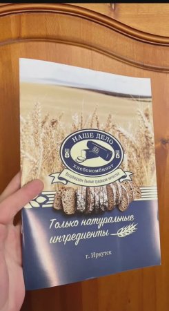 Каталог "под ключ"