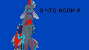 болгарка
