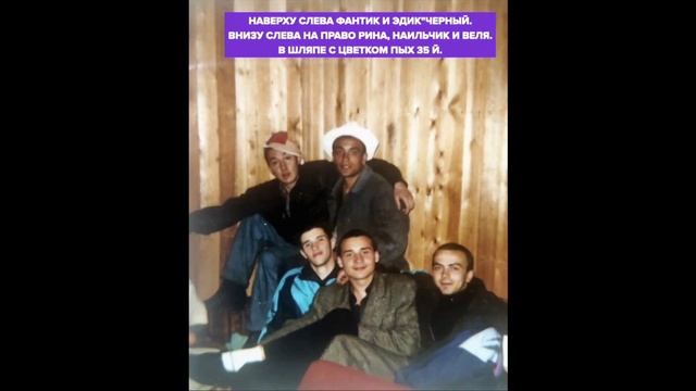 ОПГ Газовая-Халева | Казань. 1970-2000