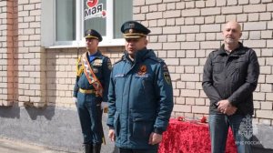 Открытие мемориальной доски полковнику А.Я. Роговенко