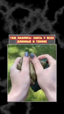 Про девушек #анекдоты #анекдот #анекдот_дня #приколы #юмор #шутки #смех