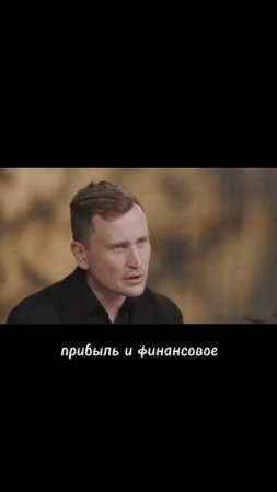 Егор Евланников#деньги#изменения#мечта #развитие#своб