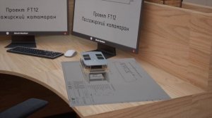 Пассажирские суда от «Форсс Технологии»