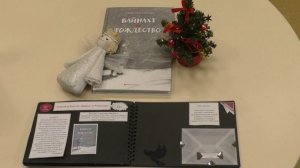 ⭐Книжные истории о Великой войне. Создаём указатель вместе. Выпуск 10