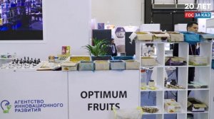 В этом году Форум-выставка «ГОСЗАКАЗ» прошел с участием зарубежных экспонентов