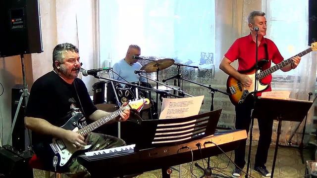 ВИА "Nеручь" - Рано прощаться V.2