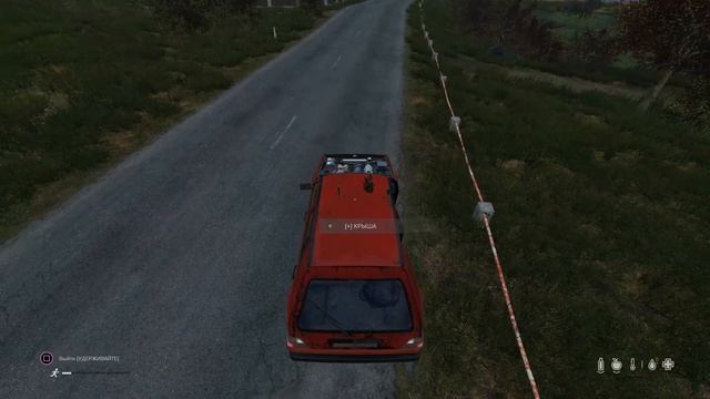 DayZ Chernarus PS5 Russian Gameplay - Выживание