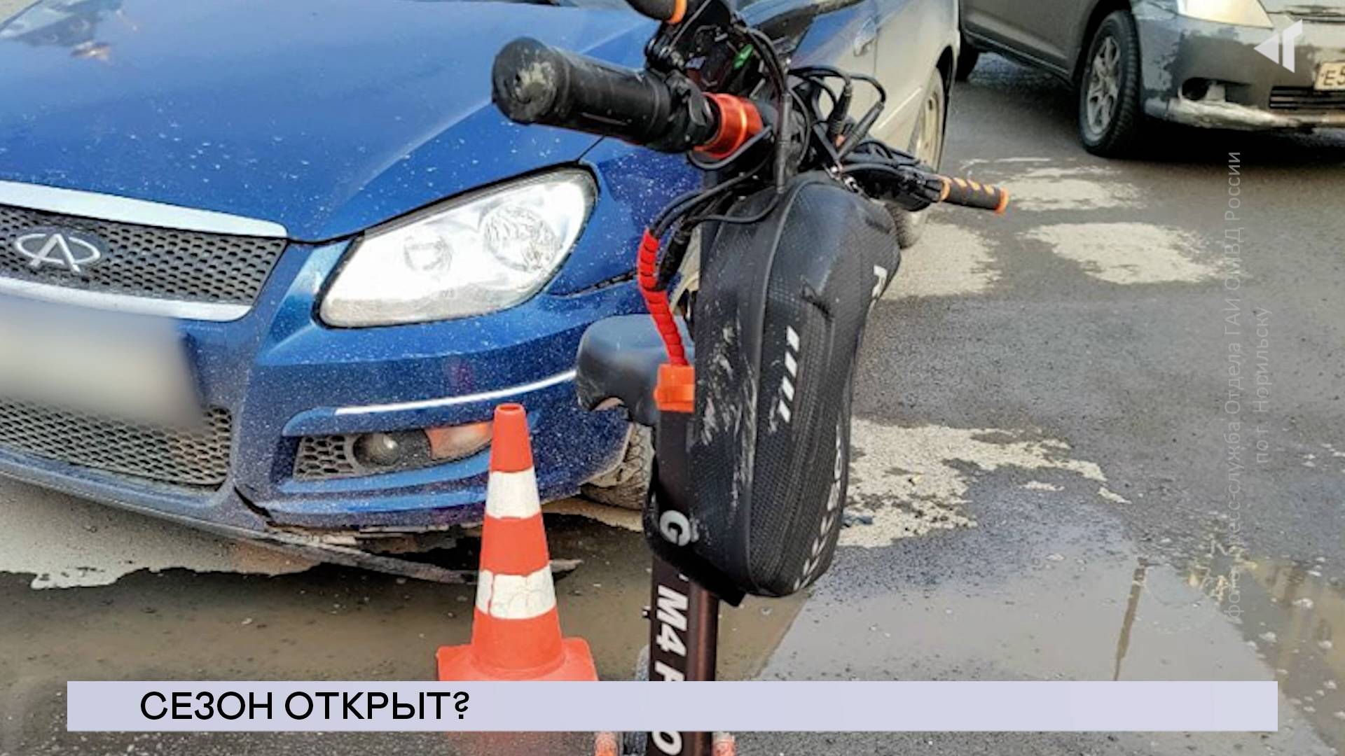 НОВОСТИ СЕВЕРНОГО ГОРОДА, 14.05.2025