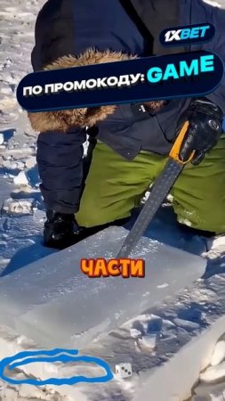 Жизнь в Тайге - часть 2