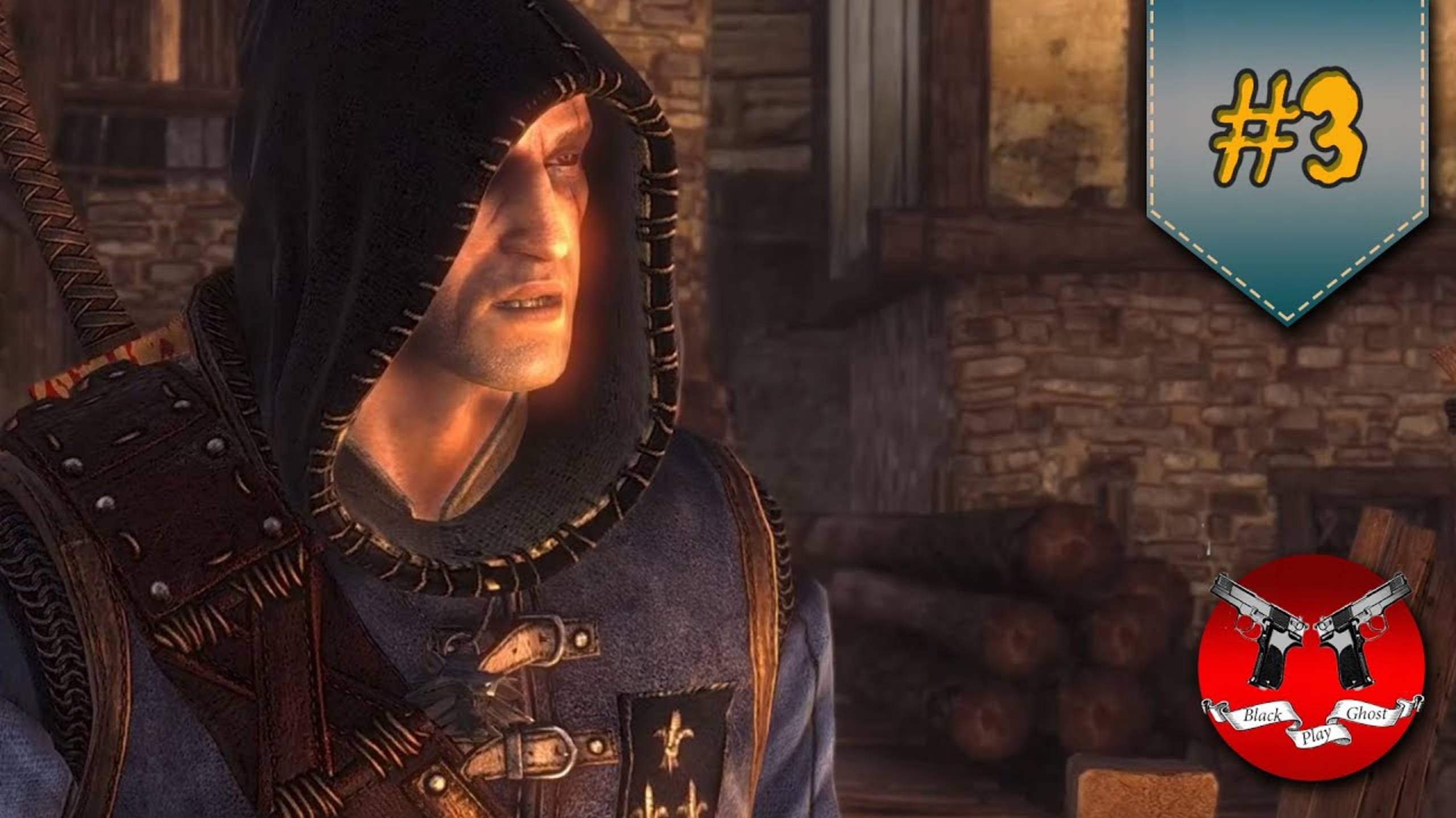 МОНАСТЫРЬ ✪ The Witcher 2 (Ведьмак 2) #3