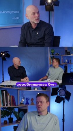 Что же такое судьба?