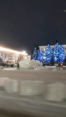 ПЛОЩАДЬ КУРГАН  20.12.2023