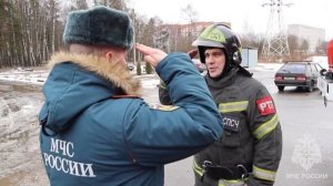 Мужской коллектив ГУ МЧС России по Ивановской области поздравил с Международным женским днем!