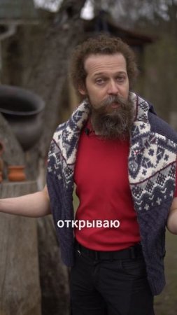Как не надо чистить сковородки от нагара #глина #искусство #керамика #творчество #гончар
