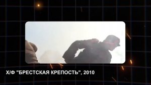 Видеоролик в честь Дня победы, подготовленный студентом Института социальной инженерии!