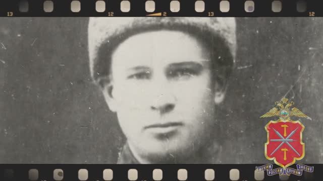 Карпов Сергей Фёдорович. Проект «Тульские полицейские по улицам героев Великой войны»