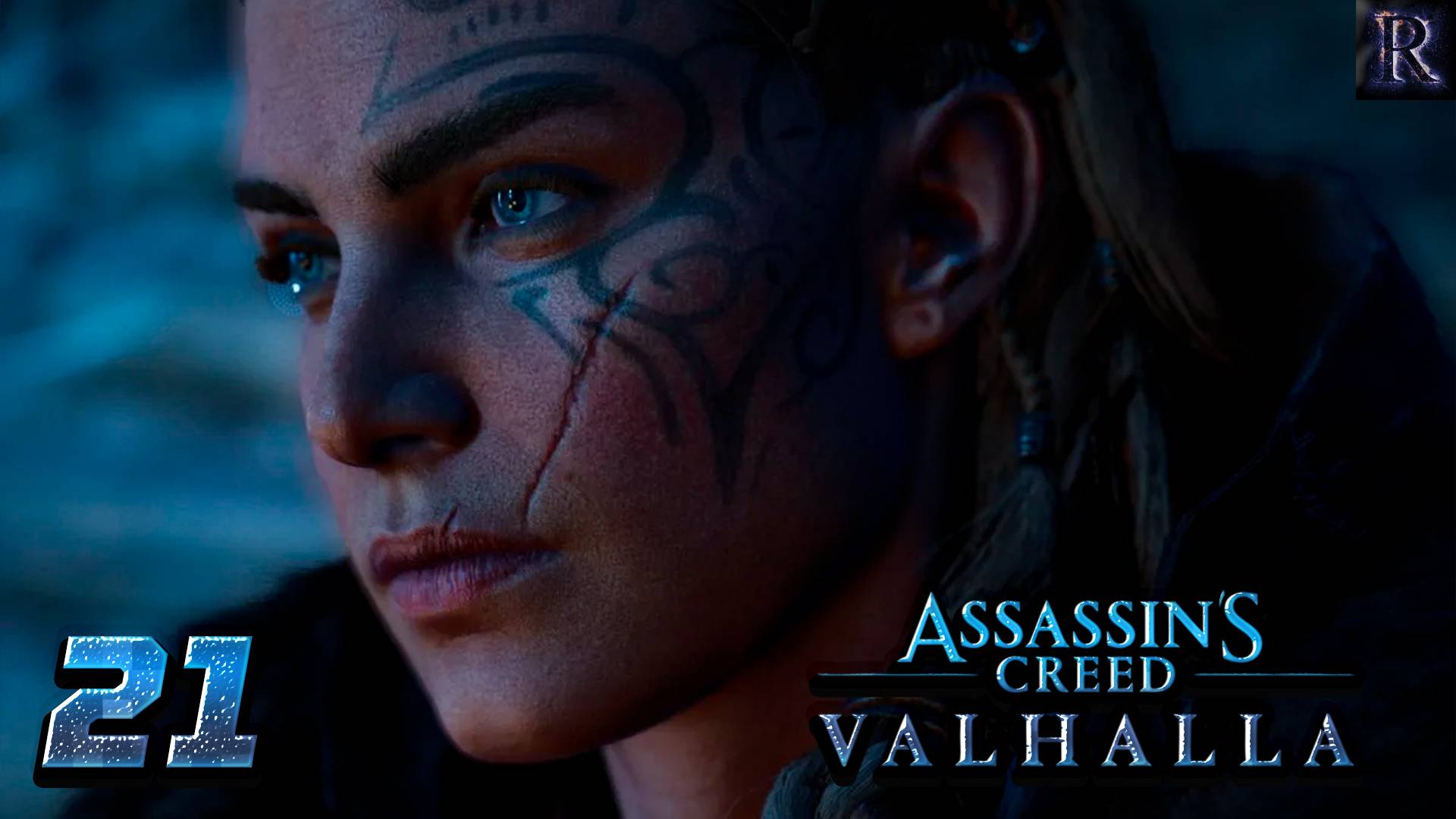 Assassin's creed Valhalla - Часть 21. (Рандви / Когда тебя принимают как должное)