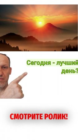 Мудрый еврей