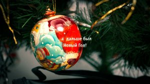 С чего начинается Родина