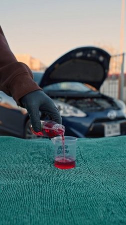 КАК ВЫБРАТЬ ЛЕТНУЮ ОМЫВАЮЩУЮ ЖИДКОСТЬ?   #foamheroes #automobile #уходзаавто #detailing #diy #обзор