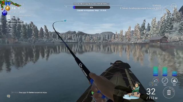 Fishing Planet - Рождественский ивент 2020: Проходим испытания - Часть #3 | Общение со зрителями.