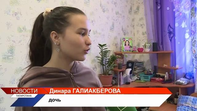 Новости Татарстана от 13/05/25 - ТНВ