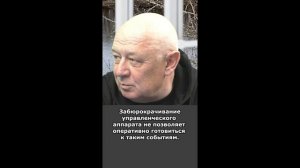 На 4-й год СВО в небе над Ивановской областью появились вражеские дроны. Как с этим жить?