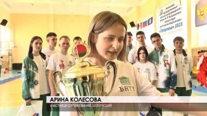 Новости спорта «Моя Удмуртия» - ХХ Международный пробег