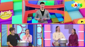 « Төймә » / Артур Хәйруллин һәм Лилия Хәйруллина