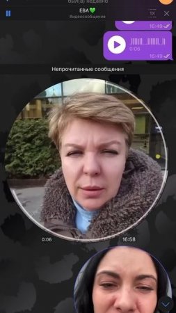 Муж на рыбалке а жена … 🤣🤣🤣🤣#подпишись #топ