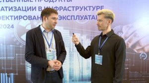 Видеоинтервью с  Беляевым Василием  - менеджер по развитию бизнеса ООО "МПС софт"