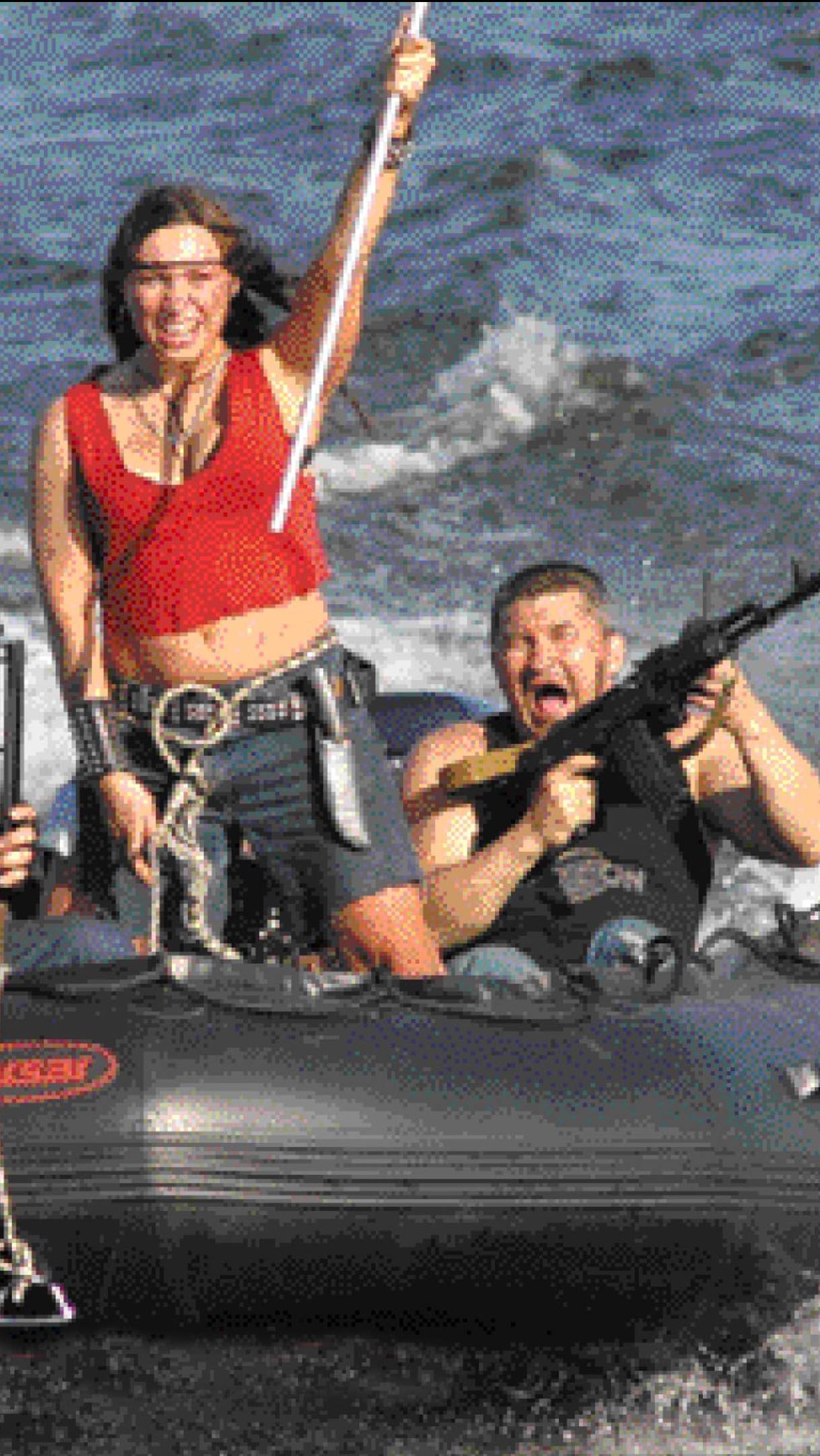 Корсар - Солнце, Волны, Ветер @fakeer.ru