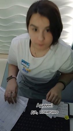 #плаваниедлядетей #детскийбассейн #детскоеплавание #б