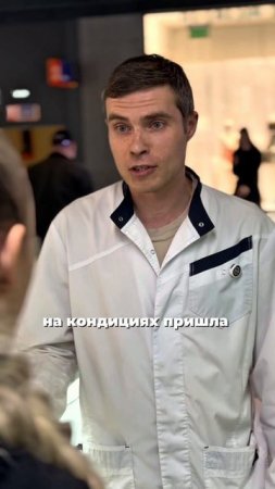 🤦♀️ Рили тильтанула с таким наставником.
Лучше бы оставался собой и улыбался, Revyline в помощь🫶